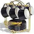 Amazon.com | Lareina Espresso Cups with Saucers, Spoons and Metal Stand ...