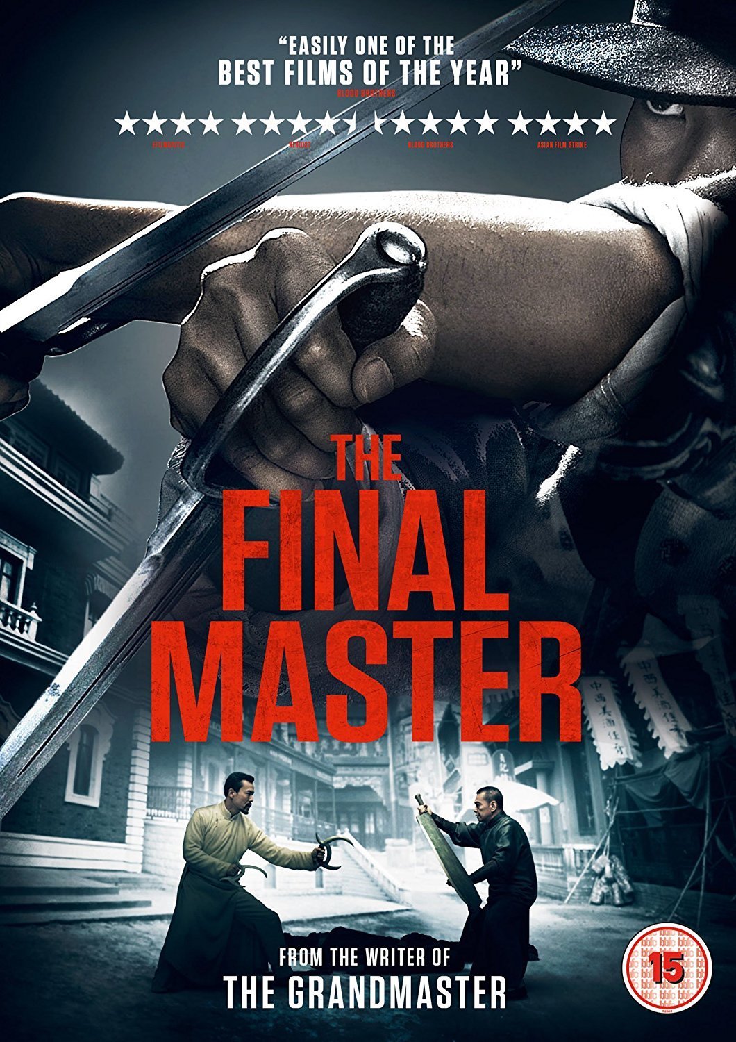 Amazon.com: The Final Master [DVD]: Movies & TV