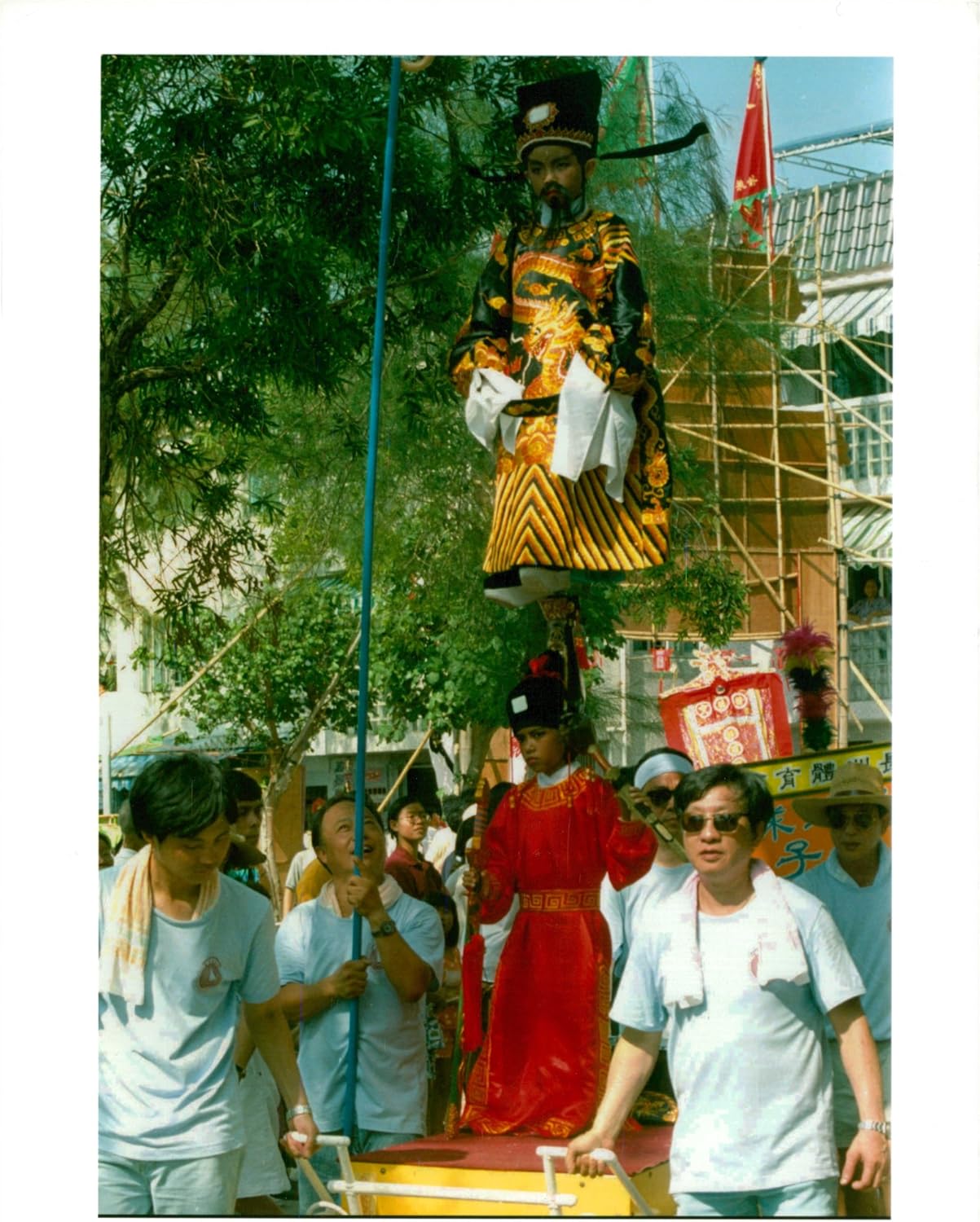 Amazon.com: Vintage photo of A boy dressed as an ancient chinese judge ...
