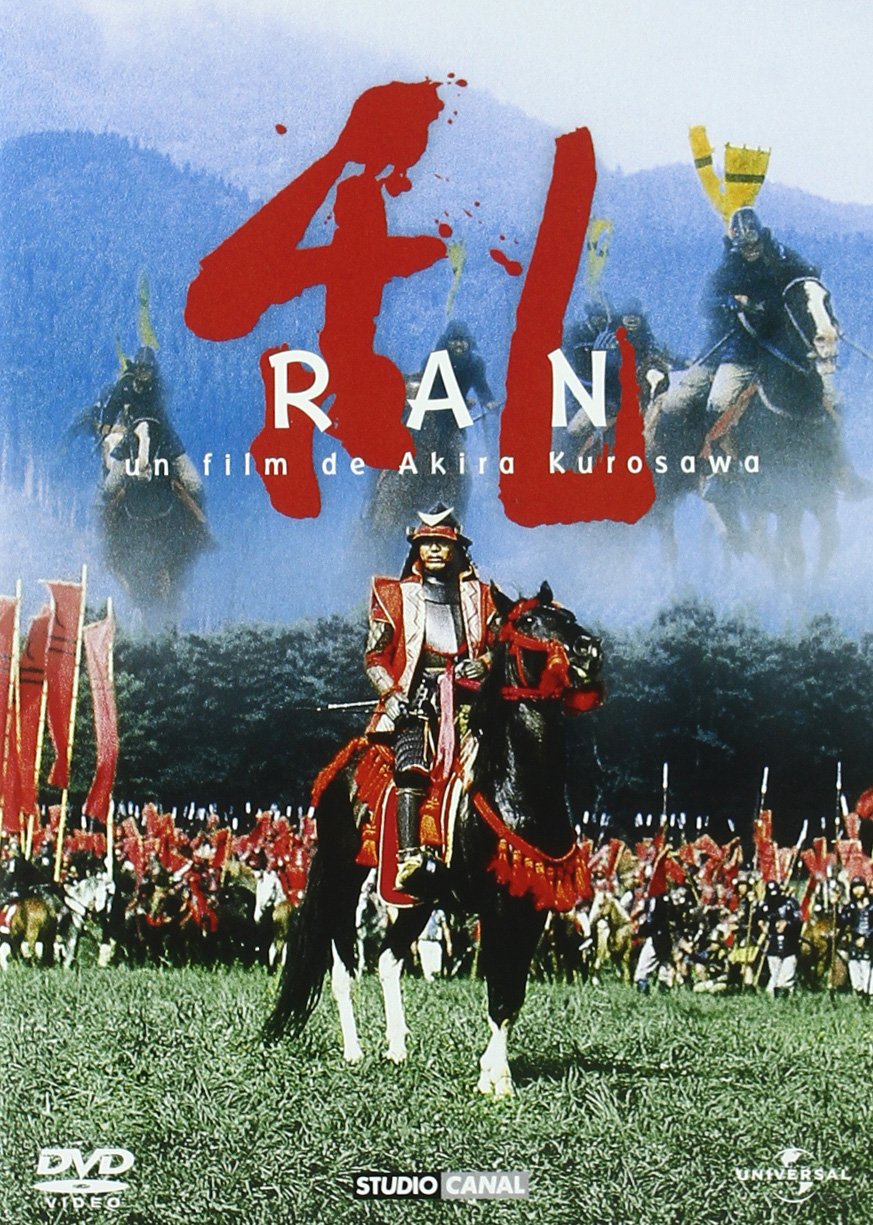 Ran [DVD]: Amazon.es: Tatsuya Nakadai, Akira Terao, Jinpachi Nezu ...