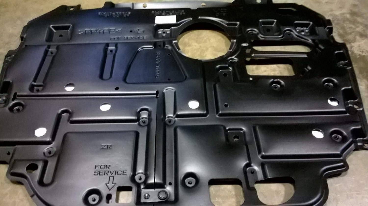 Genuine Toyota 51410-12105 Engine Under Cover Assembly: Amazon.in: Car ...