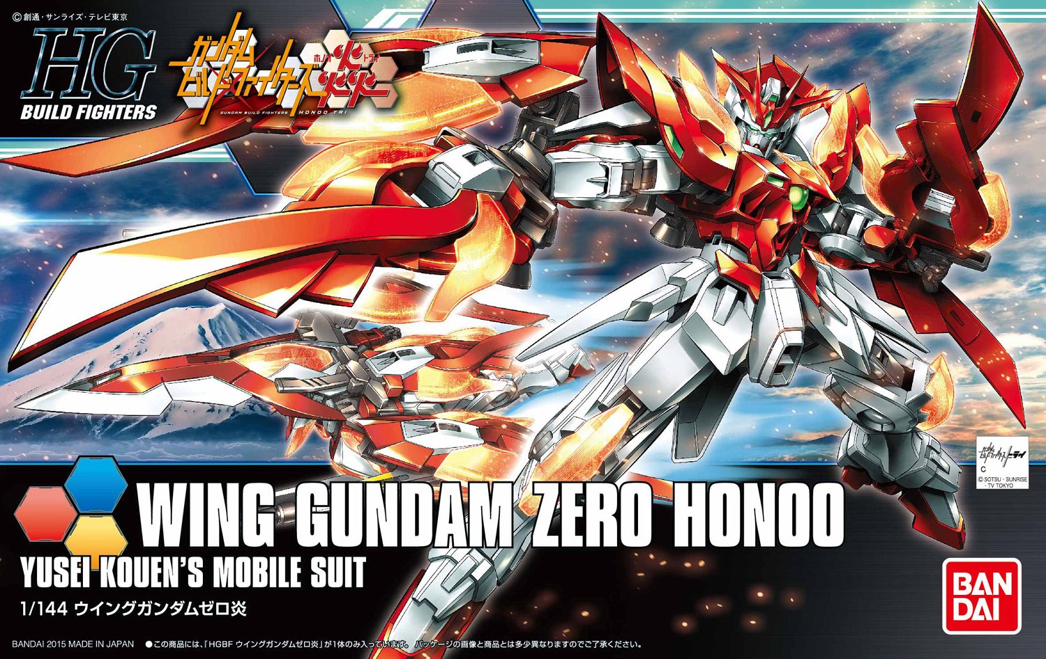Hobby e collezionismo Bandai Hobby Hgbf Wing Gundam Zero Flame Gundam ...