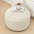 Amazon.com: AbunHeri Unstuffed Ottoman Pouf Round Foot Rest Poof ...