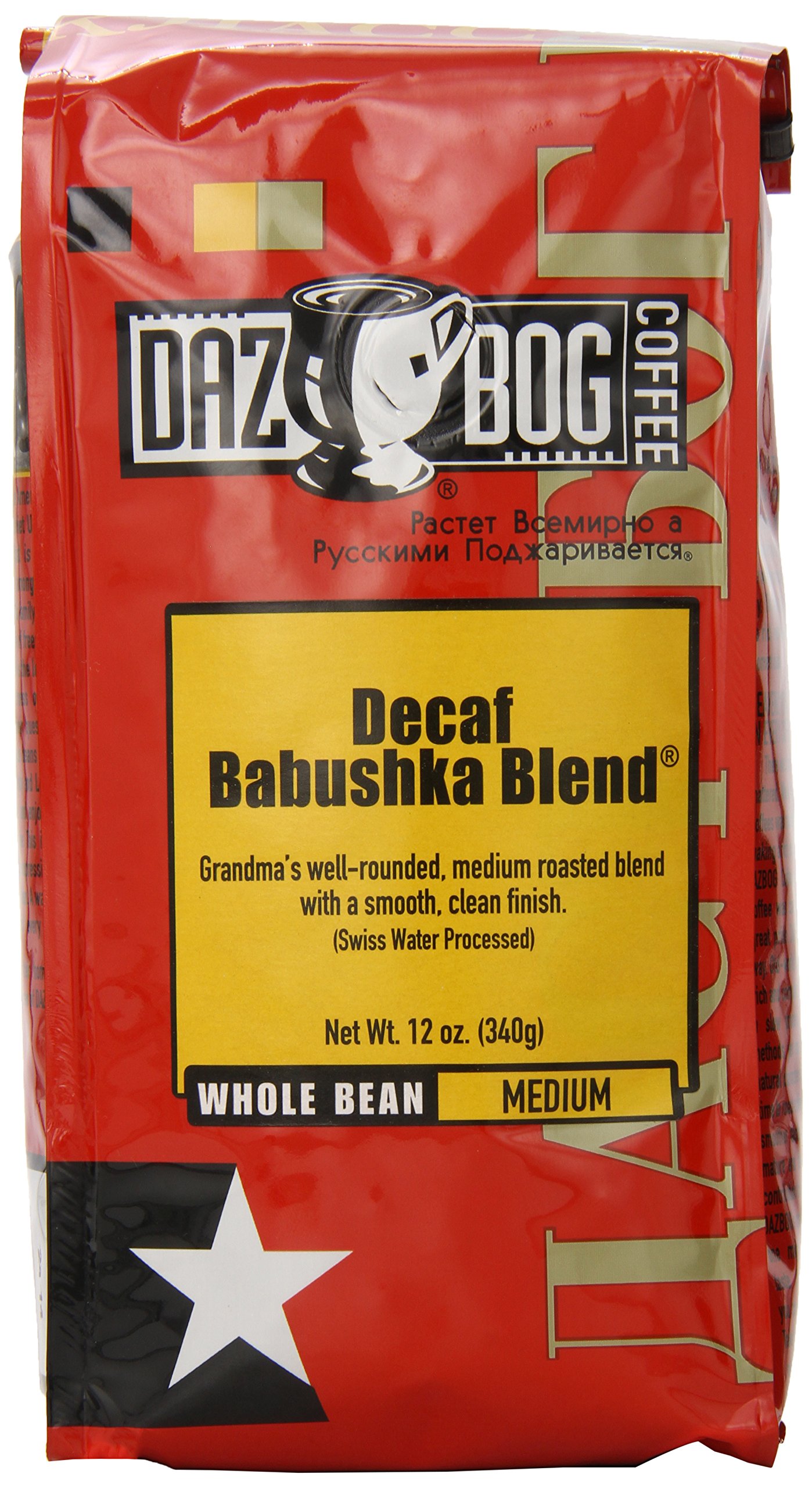 Amazon.com : Dazbog Coffee, Mocha Java, 12 Ounce : Roasted Coffee Beans : Grocery & Gourmet Food