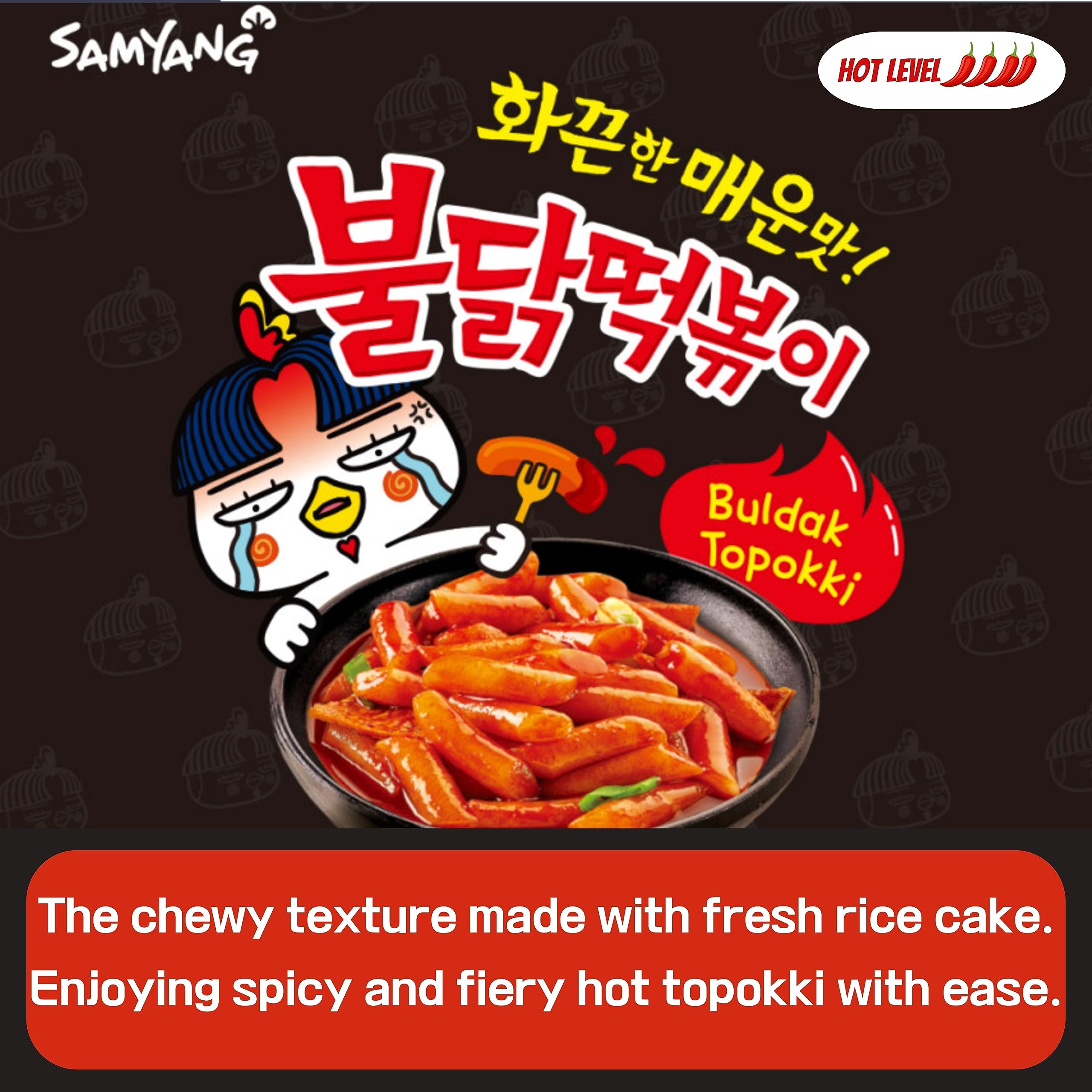 Mua Buldak Tteokbokki - Original Flavor - 1 Pack - Buldak Ramen Korean ...