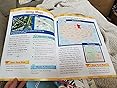 Amazon.com: Map Skills for Today: Grade 3: Maps Across America ...