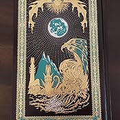 Complete Cthulhu Mythos Tales (Barnes & Noble Omnibus Leatherbound Classics) (Barnes & Noble ...