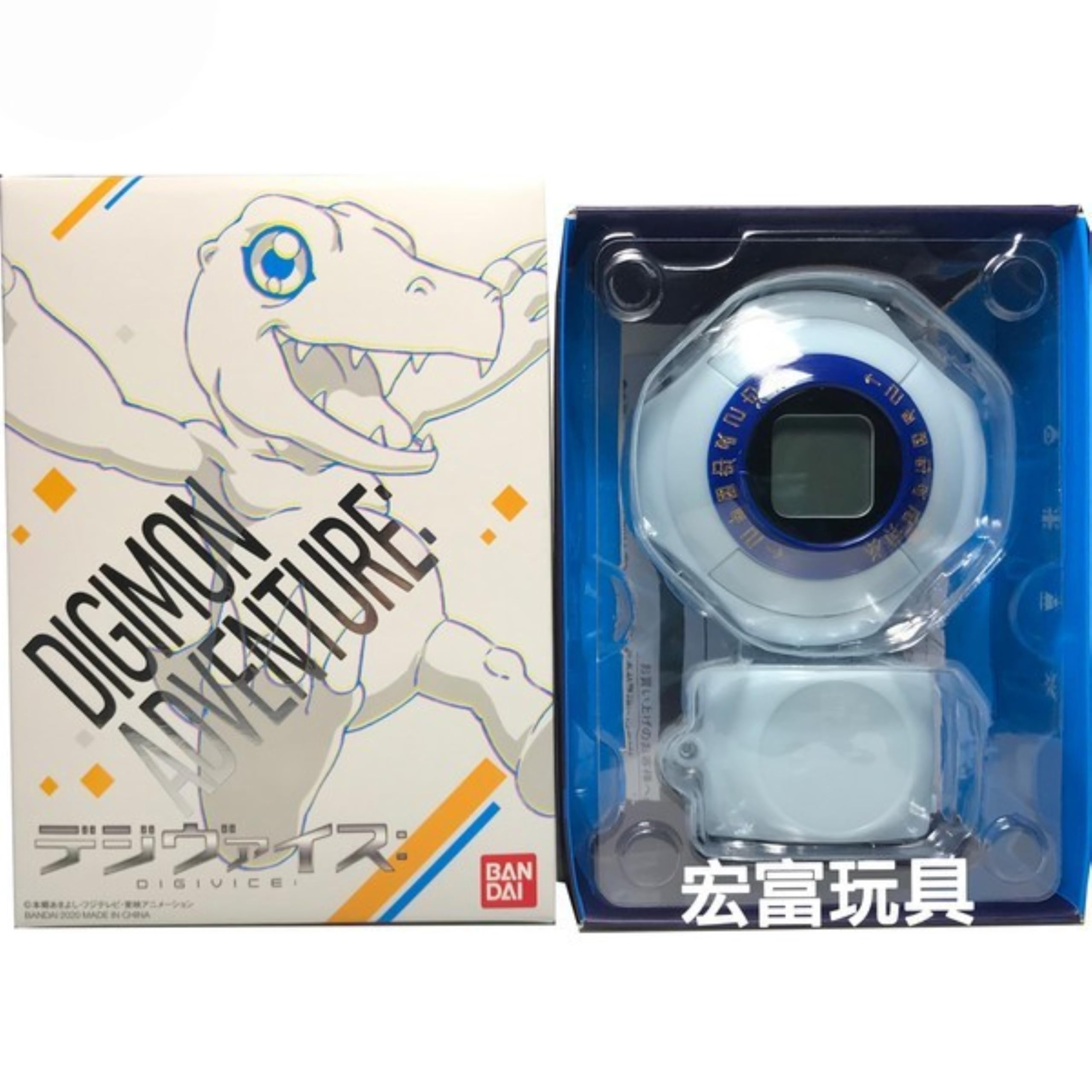 Mua BANDAI Digimon Adventure: Digivice: trên Amazon Nhật chính hãng ...