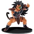 Amazon.com: Banpresto Dragon Ball Z 5.9-Inch Raditz Figure, SCulture ...
