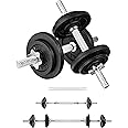 Yes4All Adjustable Dumbbells Cast Iron - 40lbs + Connector : Amazon.ca ...