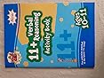 11+ Activity Book: Verbal Reasoning - Ages 10-11 (CGP 11+ Ages 10-11 ...