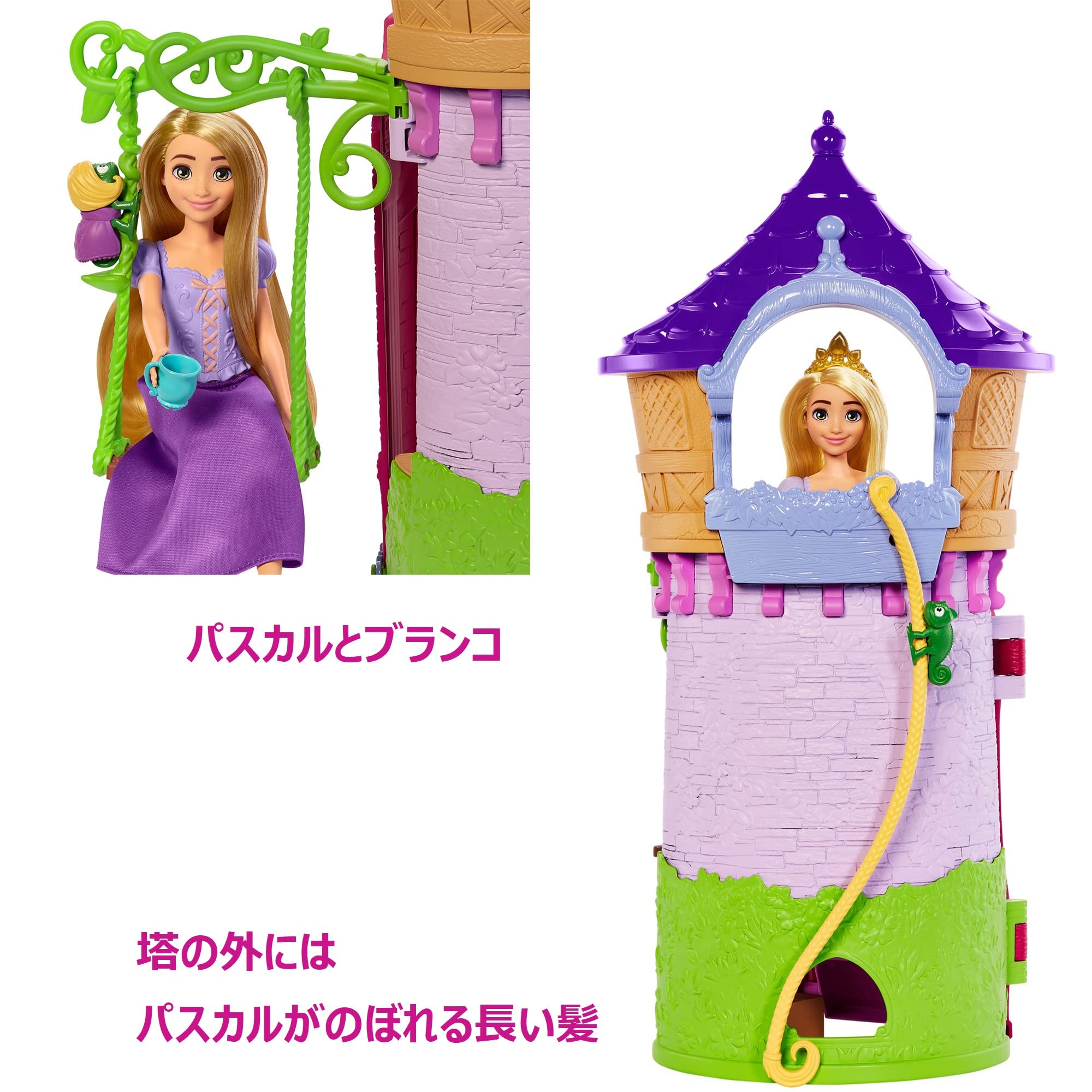 Mua Disney Princess Rapunzel (Todo Playset) (Dress Up Doll / Tower ...