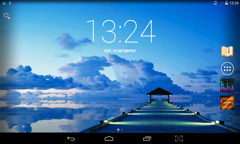 Sea Dock Animated:Amazon.com:Appstore for Android