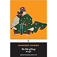 Amazon.com: The Tale of Genji (Penguin Classics): 9780143039495: Tyler ...