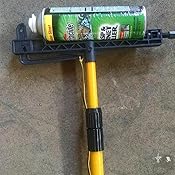 Amazon.com : Wasp Wand WW001WEB Extendable 2-Piece Fiberglass Pole with ...