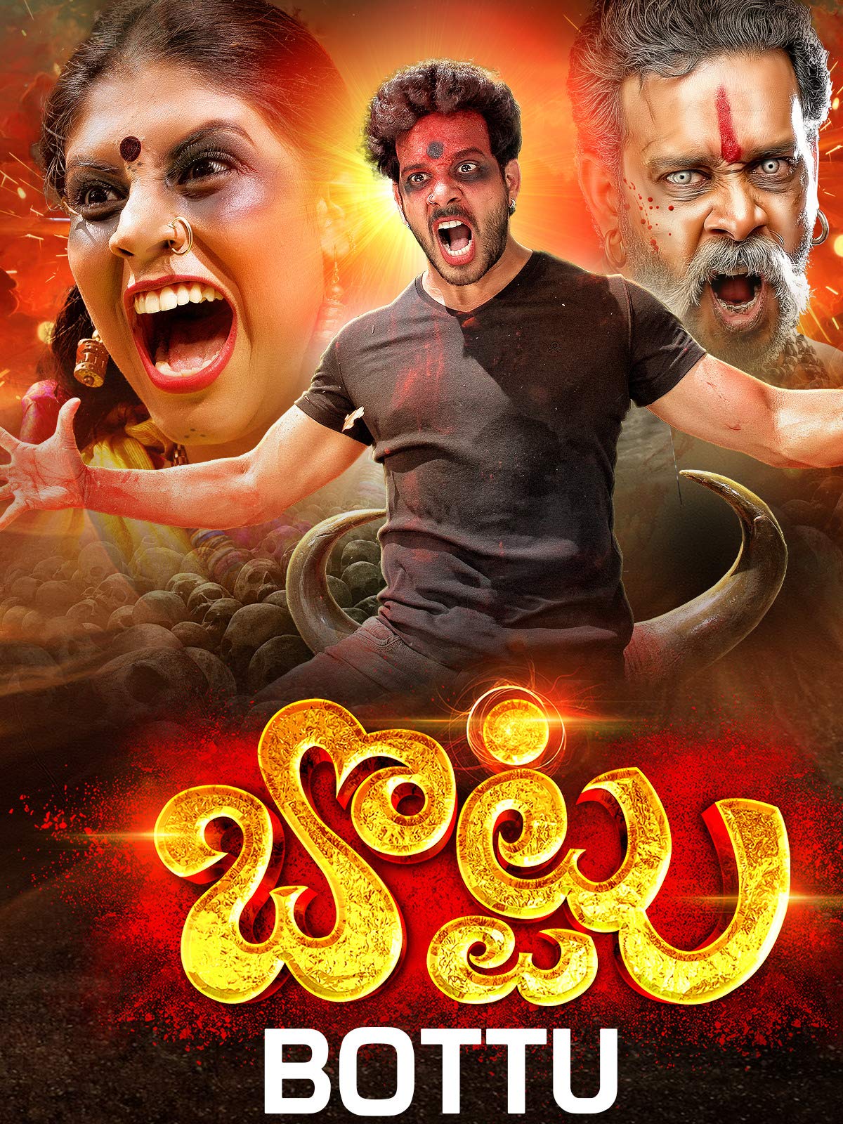 Search the Full Amazon Prime UK Catalogue [Horror] - NewOnAmzPrimeUK