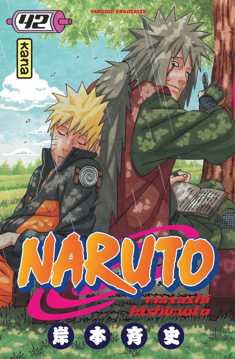 Naruto (Manga) – Myutaku
