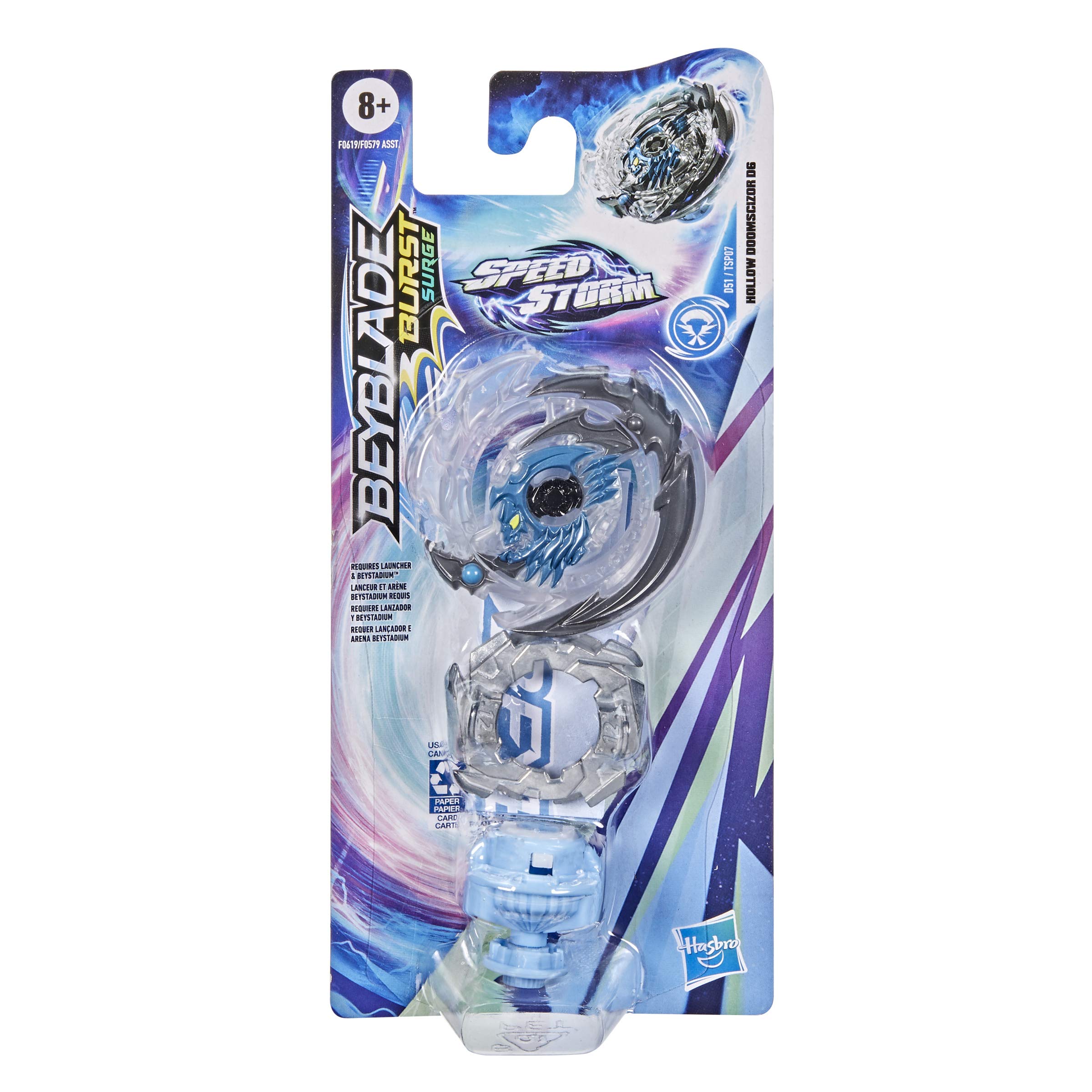 Mua Beyblade BEY SPS Hollow Doom Scissor trên Amazon Mỹ chính hãng 2024 ...