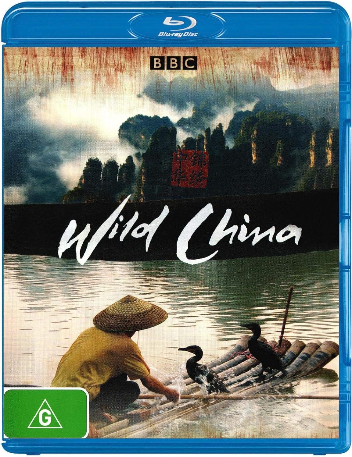 Amazon.com: Wild China | Documentary | NON-USA Format | Region B Import ...