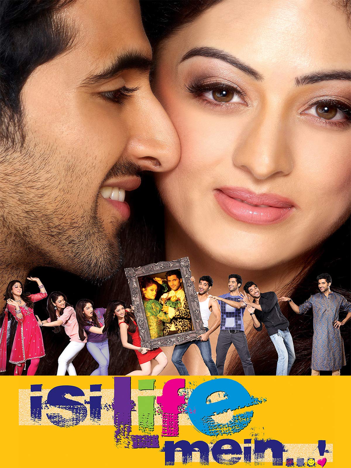 Watch Isi Life Mein | Prime Video