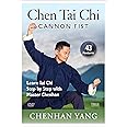 Amazon.com: Chen Tai Chi: First Form (YMAA Tai Chi for Beginners DVD) Chenhan Yang **BESTSELLER ...