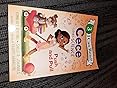 Cece Loves Science: Push and Pull (I Can Read Level 3) - Kindle edition ...