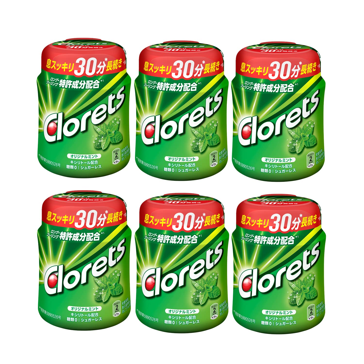 【価格推移】 Mondelez モンデリーズ clorets クロレッツ XP オリジナルミントボトル 140g 6個の最安値 | プライシー