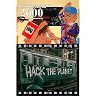 Amazon.com: 2600 Magazine: The Hacker Quarterly - Summer 2025 eBook ...