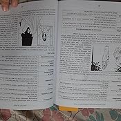 Buy OIR Test & PPDT - SSB Interview Screening Test - Stage 1 Testing ...