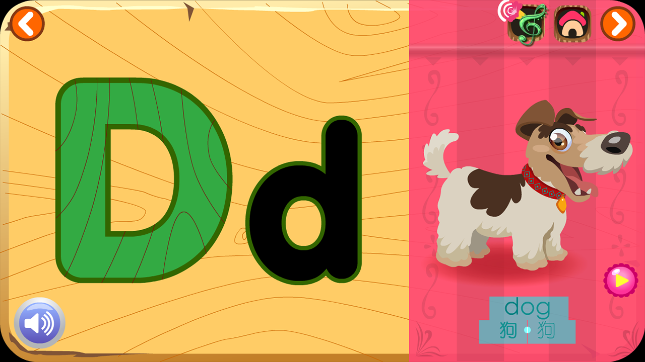 Pinocchio's ABC Flashcards: Amazon.es: Appstore para Android