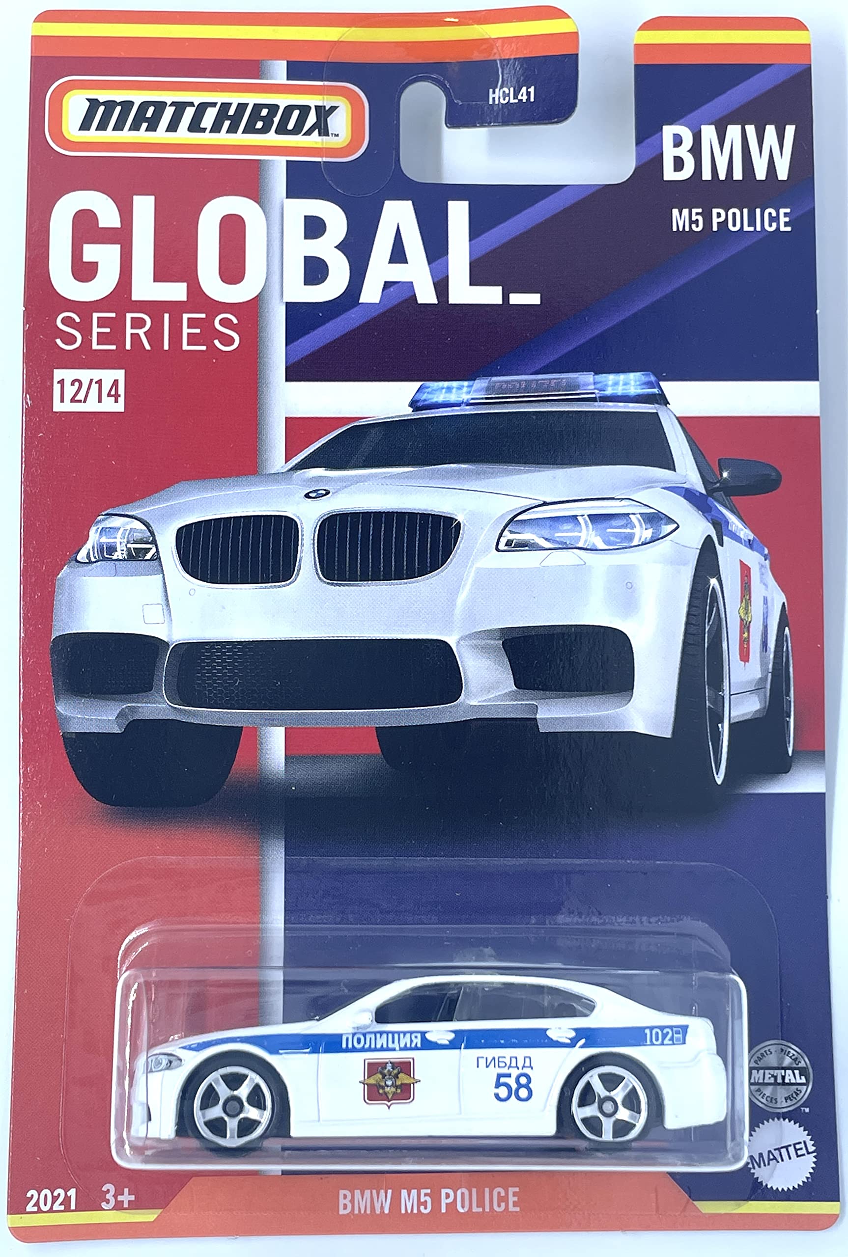 Mua Matchbox - BMW M5 Police - Global Series - 12/14 Matchbox - BMW M5 ...