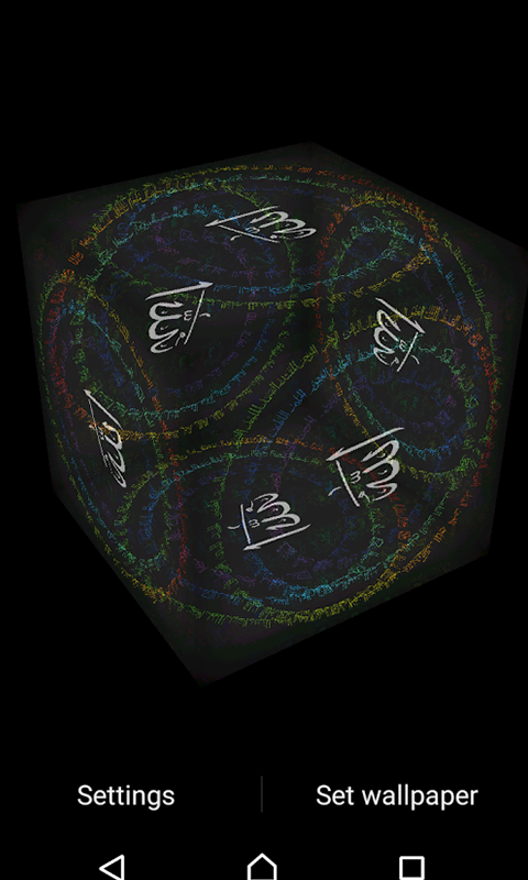 Allah 3D Cube Live Wallpaper:Amazon.com:Appstore for Android