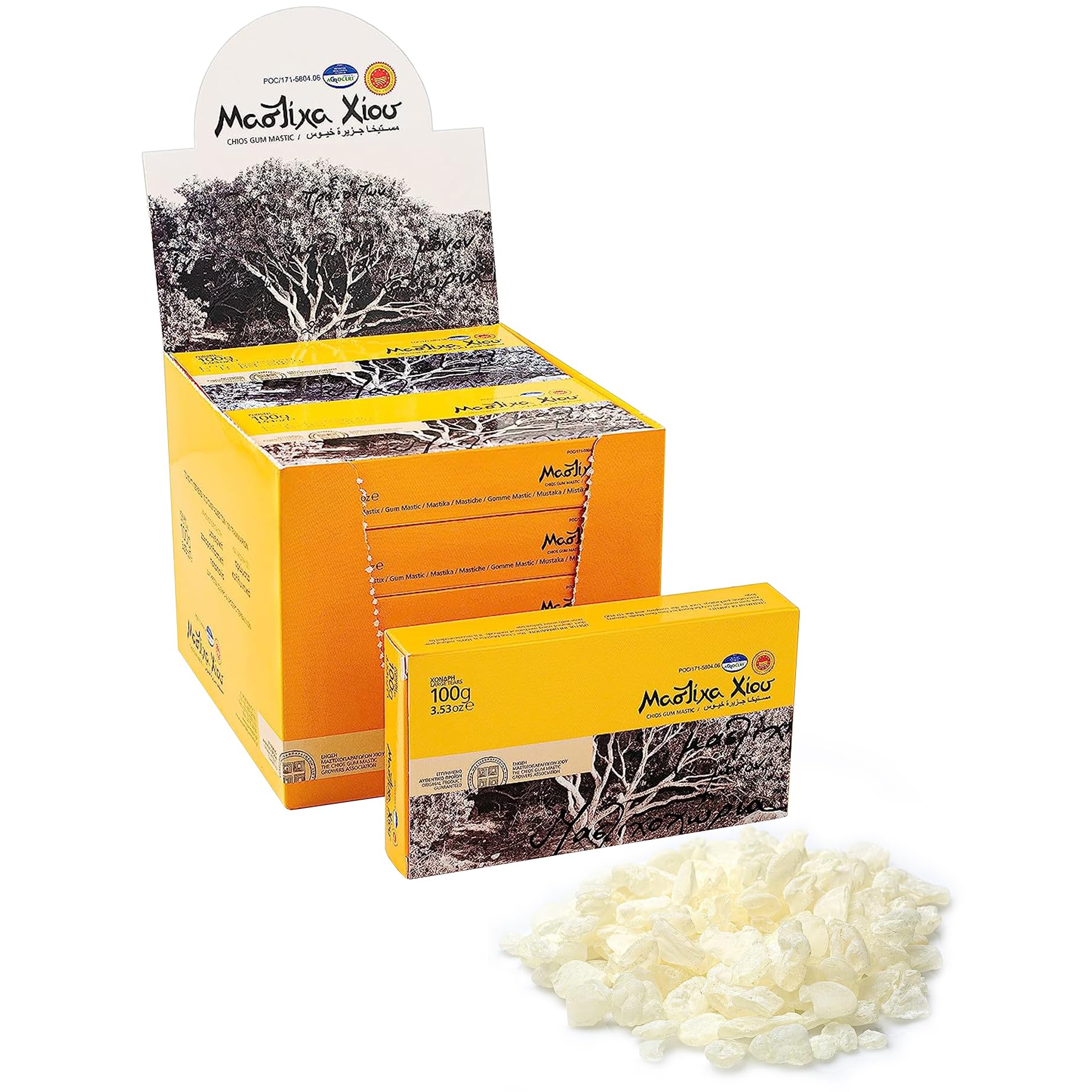 Mua Chios Mastic Gum 3.52oz 100g Large Tears from Greece, Sugar Free ...