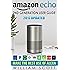 Amazon Echo: Amazon Echo 2nd Generation User Guide 2017 Updated: Step-By-Step Instructions To ...