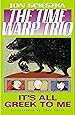 Amazon.com: Summer Reading is Killing Me! (Time Warp Trio, No. 7 ...