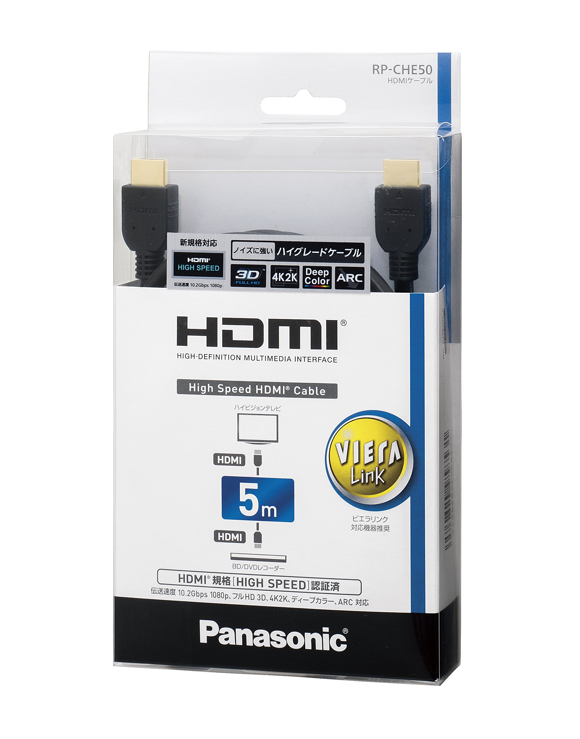 Mua Panasonic HDMI Cable blk trên Amazon Nhật chính hãng 2025 | Fado