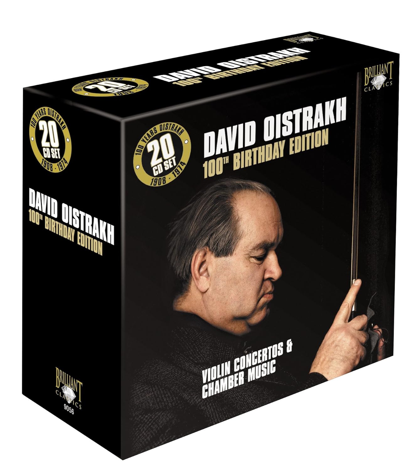 DAVID OISTRAKH: 100th Birthday Edition: David Oistrakh, Varios: Amazon.es: Música
