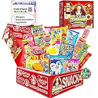 Amazon.com : SHOGUN CANDY, Japanese Snacks and Japanese Candy Box ...