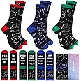 Amazon.com: Funnysoft 3 Pairs Funny Math Socks Teacher Appreciation ...