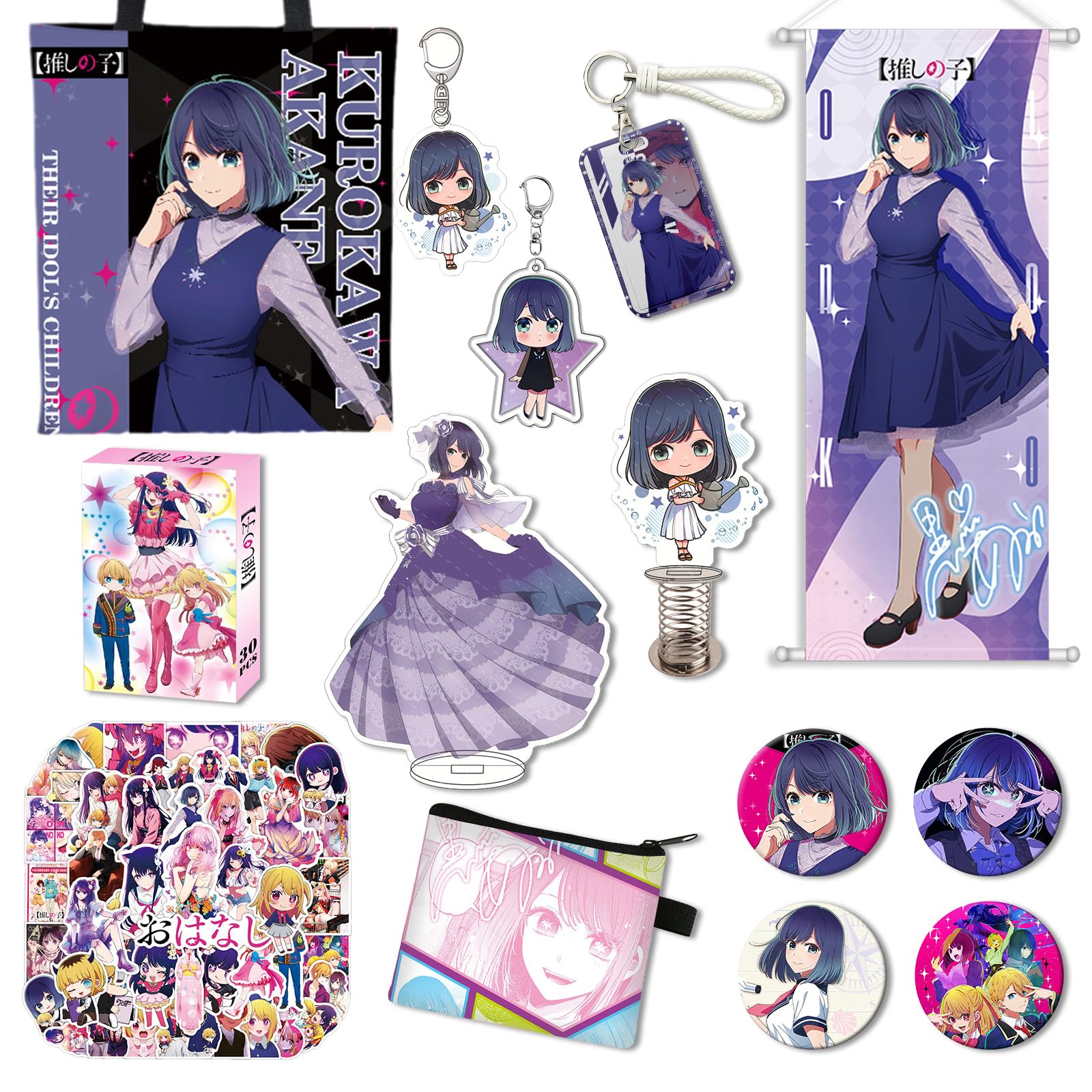 Mua ShioewBy Oshi No Ko Kurokawa Akane Anime merch set box includes ...