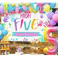 Amazon.com: JeVenis Hi Five Birthday Party Decorations 5th Birthday ...