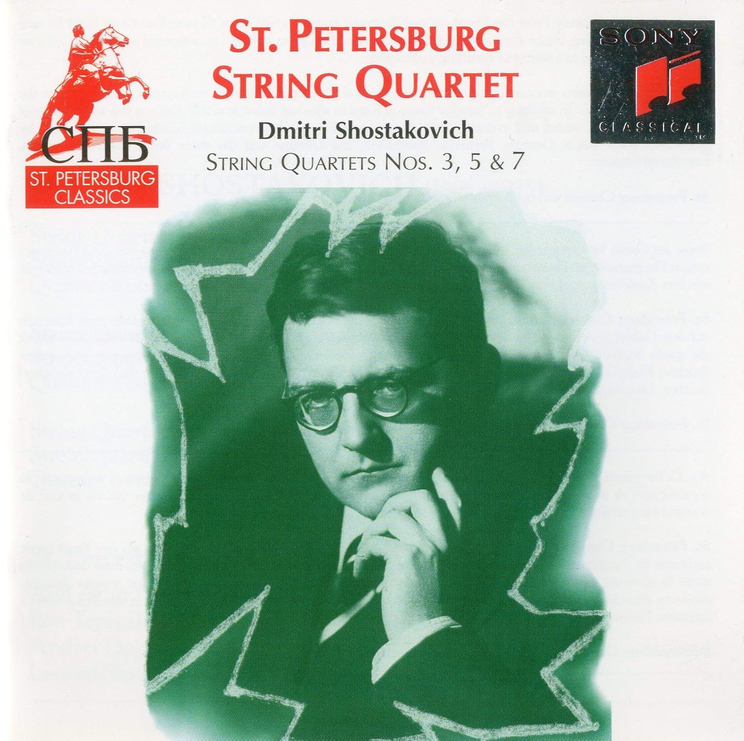 Shostakovich: String Quartets 3, 5 & 7 [US-Import] - St. Petersburg ...