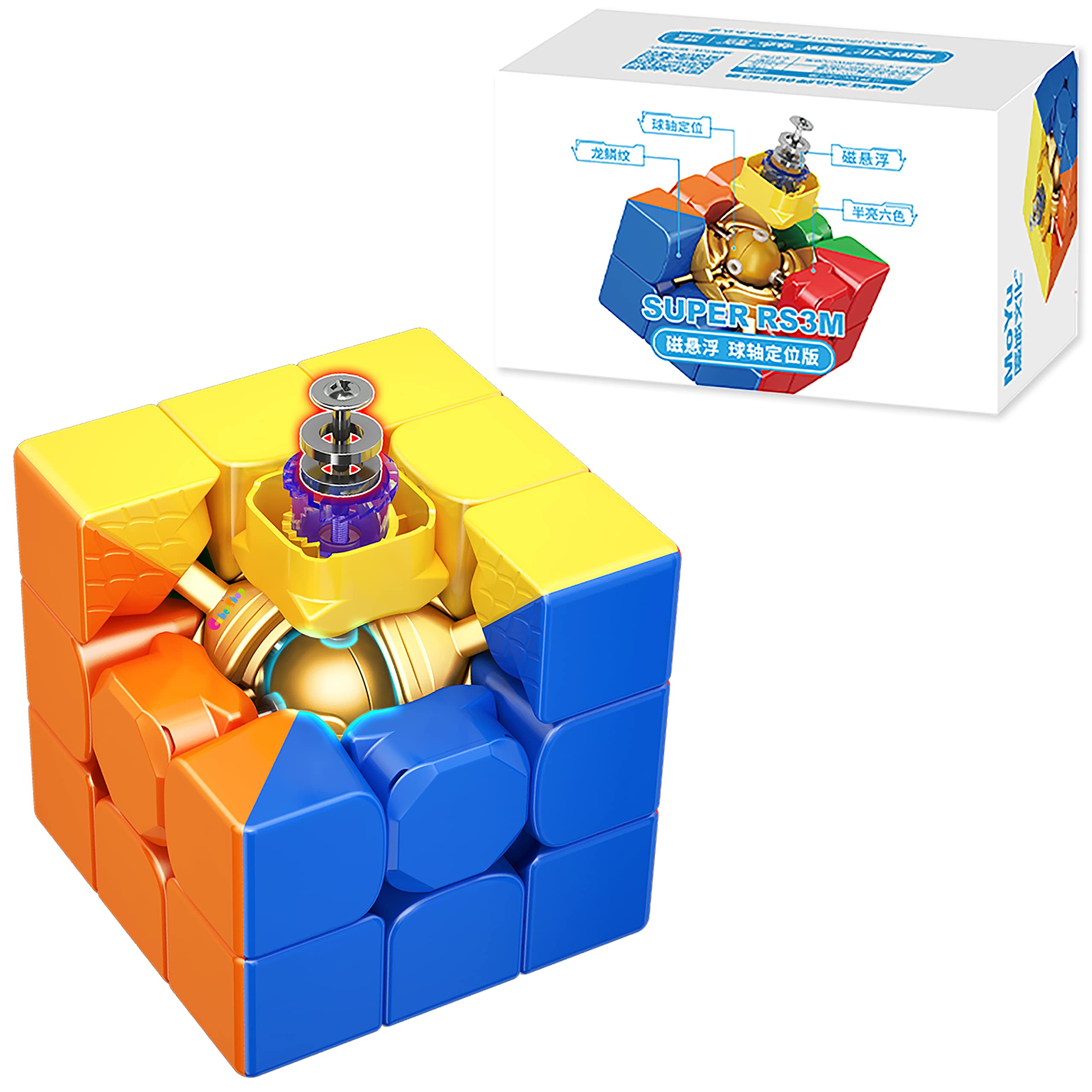 Mua CuberShop Moyu Super RS3M 2022 3x3 Ball-Core Positioning Speed Cube ...