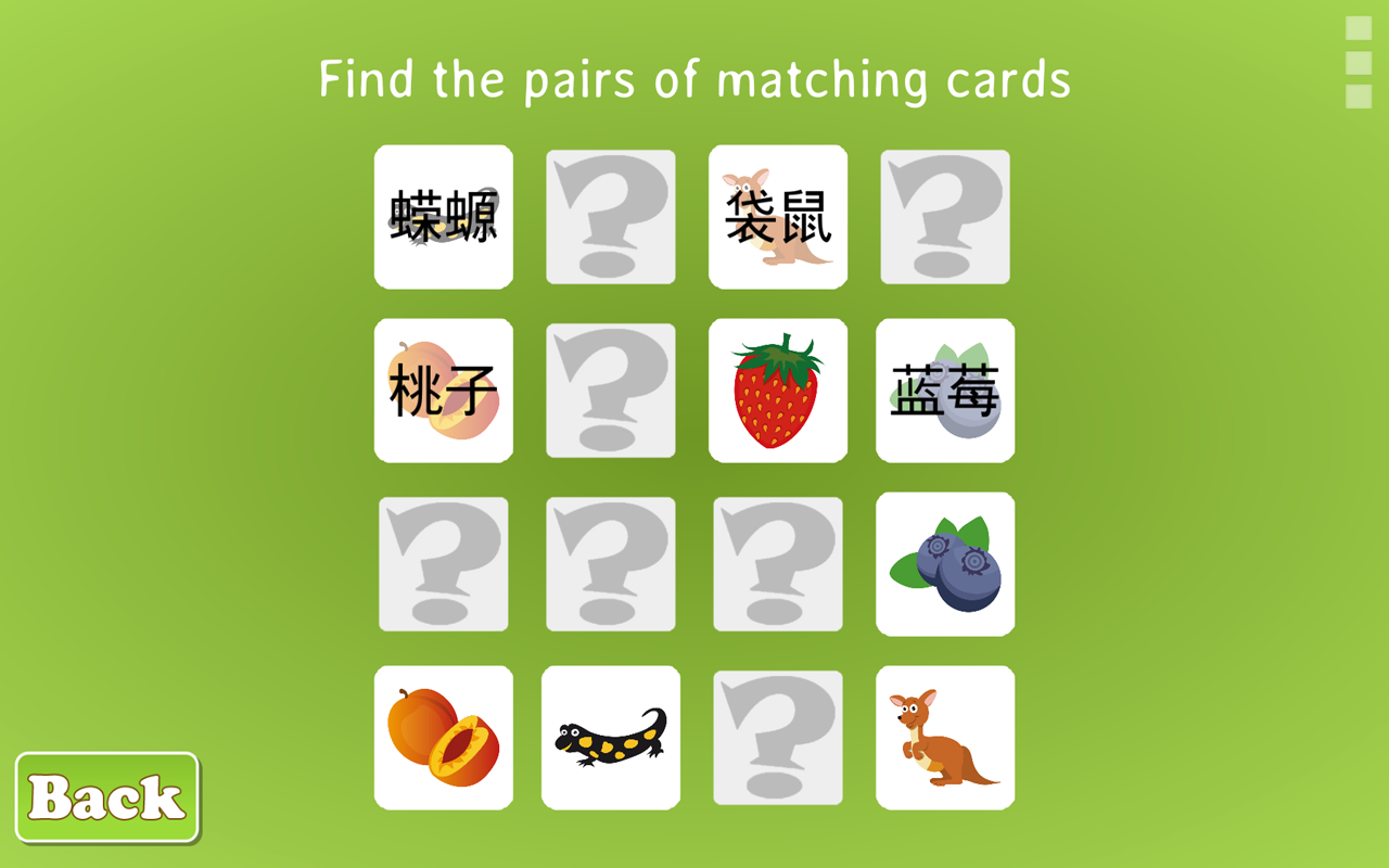 3 jeux en chinois:Amazon.es:Appstore for Android