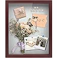 Amazon.com - ILOT 12"x16" Solid Wood Mahogany Display Shadow Box Frame ...