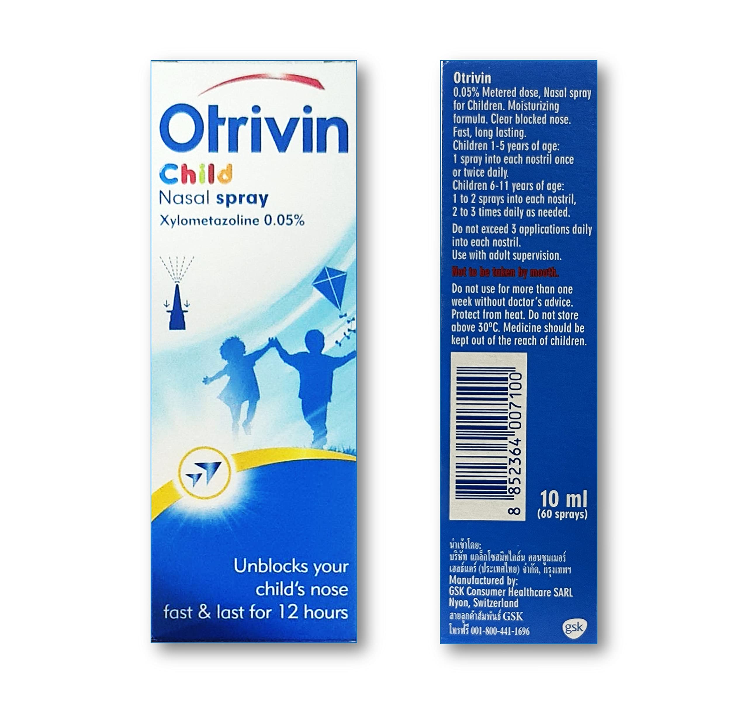 Otrivin child Nasal Spray 0.05% (60 Meterd dose, 0.33 Fluid ounzes) for ...