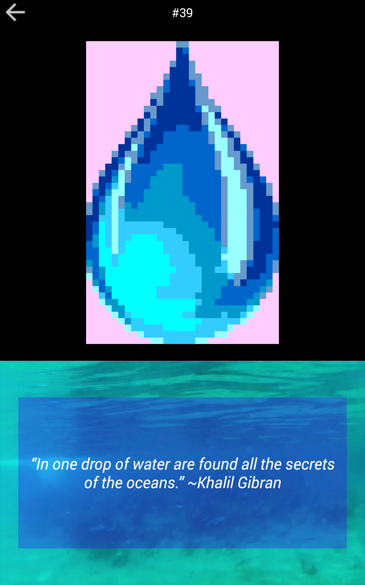 PathPix Bubble:Amazon.co.uk:Appstore for Android