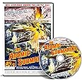 Amazon.com: The Atomic Submarine (1959) Sci-Fi, Thriller DVD : Movies & TV