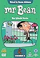 Mr Bean - The Whole Bean - Complete Collection DVD: Amazon.co.uk: Rowan ...