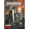 Berserk: Volume 13 | Amazon.com.br